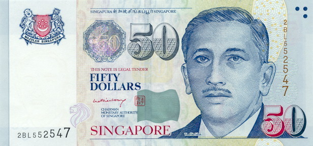 UANG uang