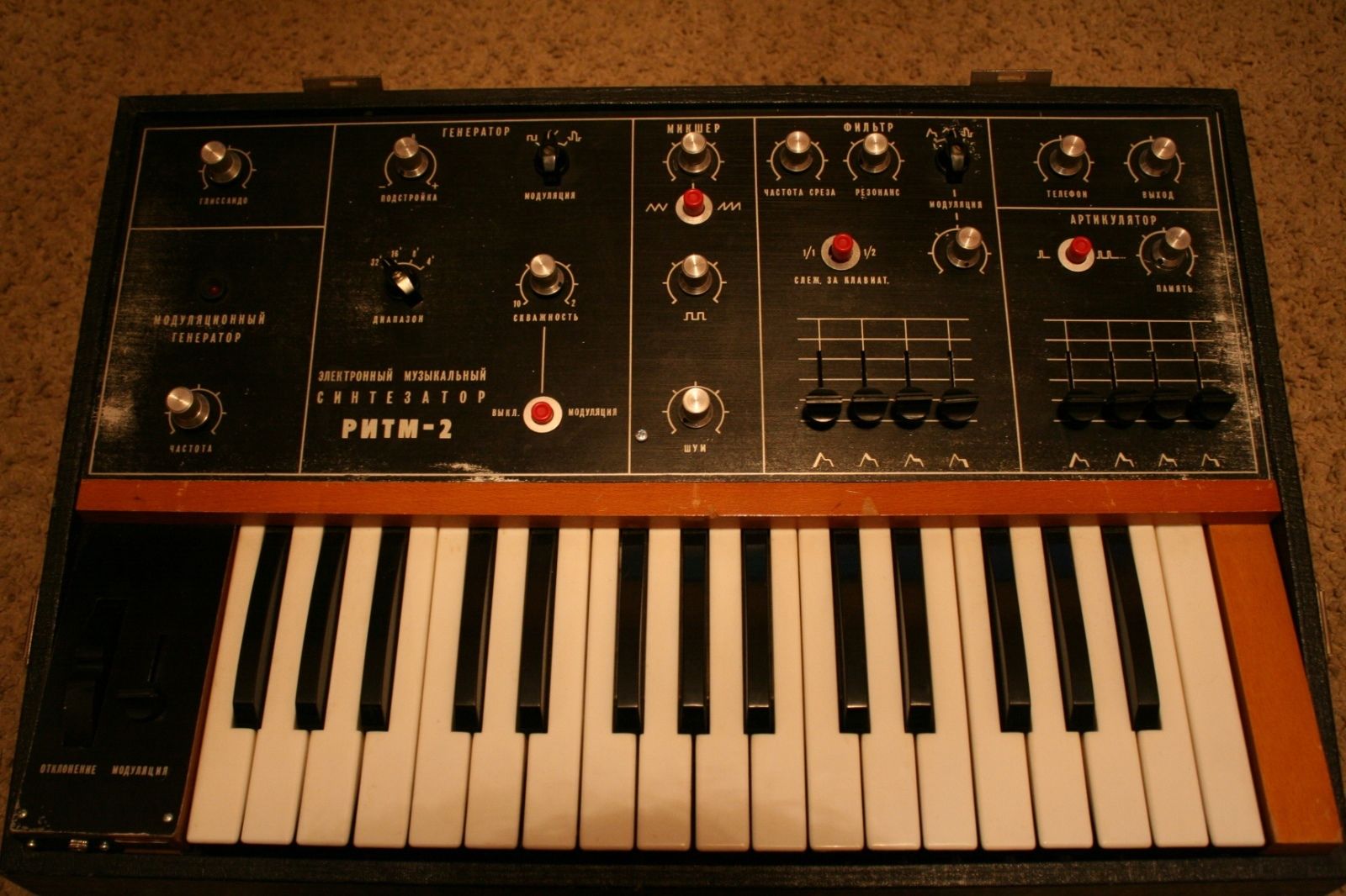 MATRIXSYNTH: RITM-2 Russian Vintage Analog Synthesizer
