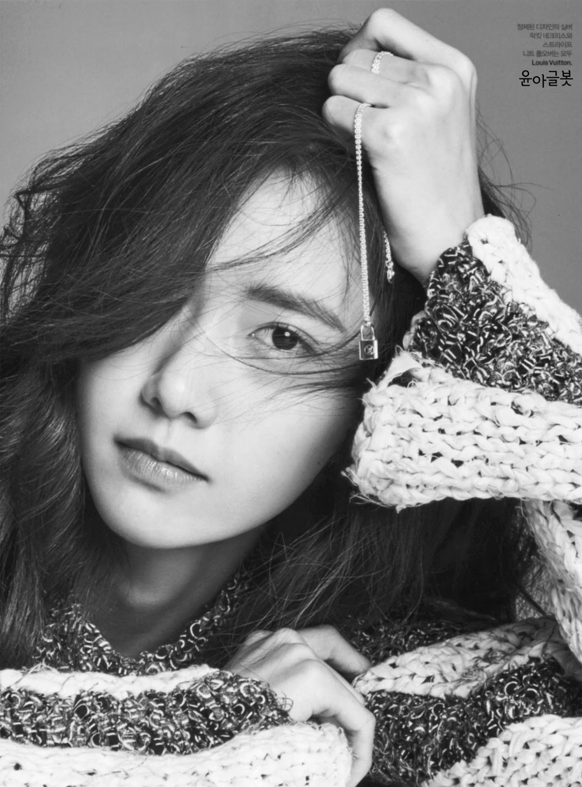 SNSD's YoonA and EXO's Kai for 'ELLE' magazine's February issue ...