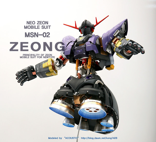 MC Gundam: NEO ZEON MSN-02 ZEONG