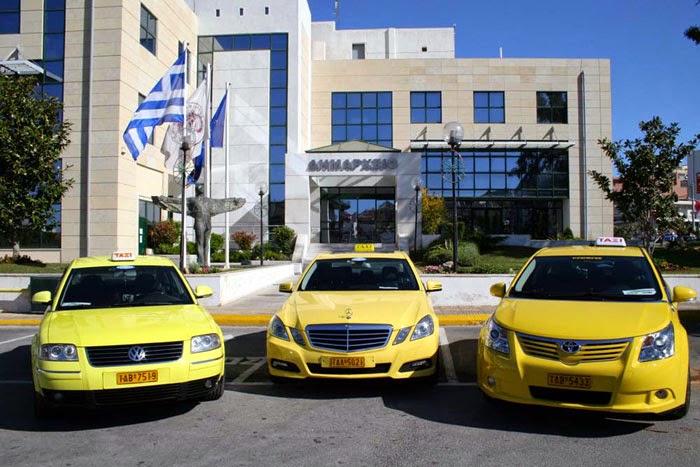 Ραδιοταξί Express Άγιος Δημήτριος,Ράδιο Ταξί Άγιος Δημήτριος,Παραλαβή ...