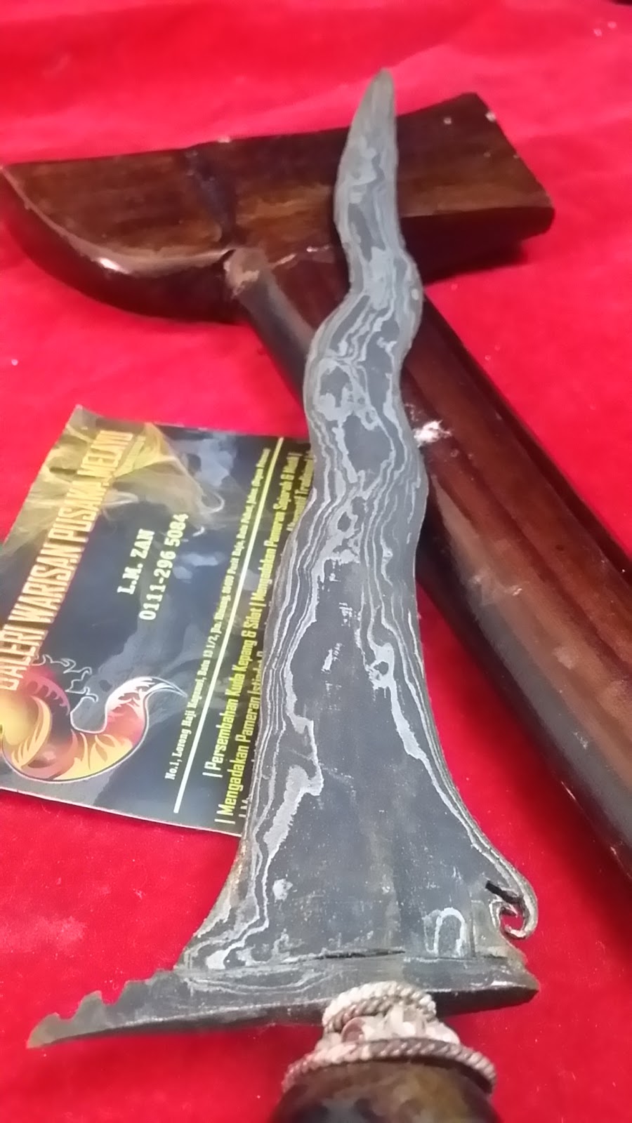 SELANGKAH KE ALAM MISTIK: KERIS SELIT MELAYU LUK 5