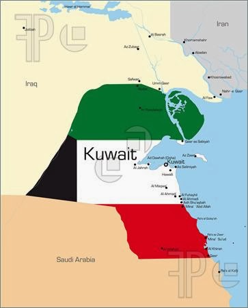 Heraldry,Art & Life: KUWAIT - ART with National Symbolism