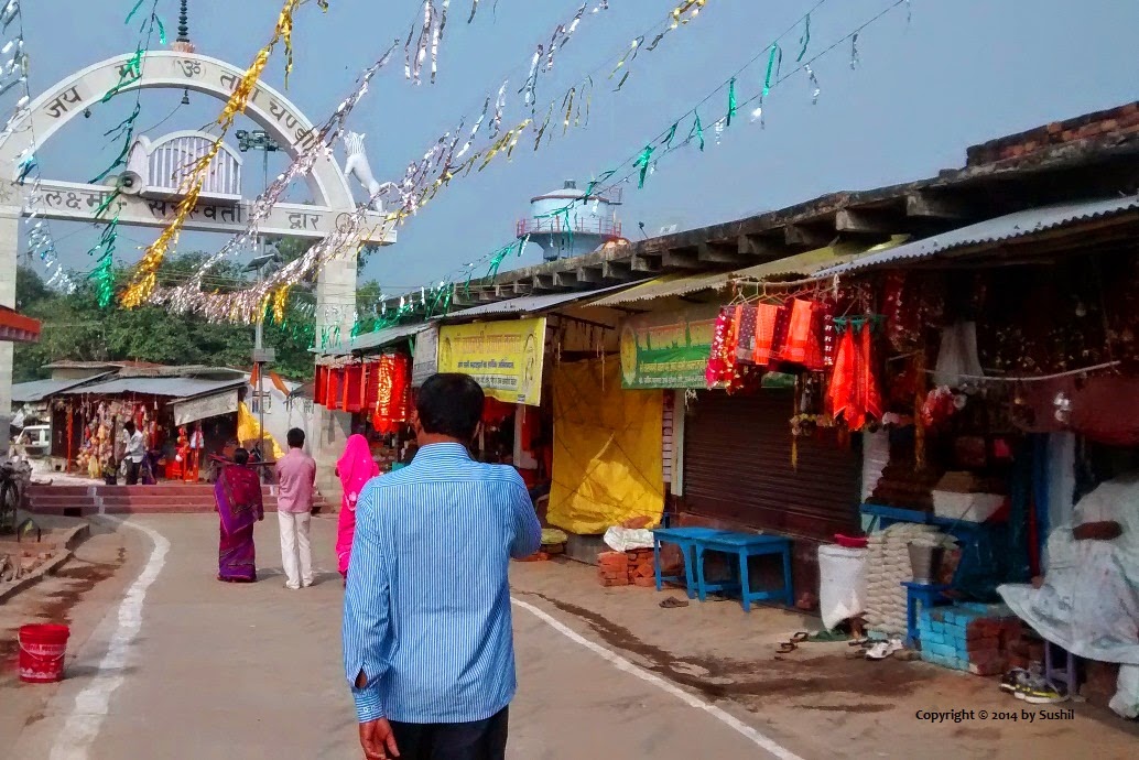 Maa Tara Chandi Temple (Tarachandi Mandir)
