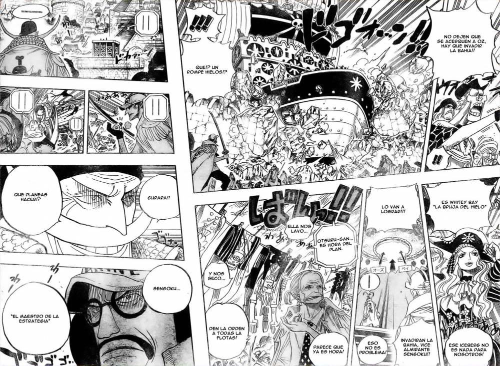 One Piece Manga Capitulo 556. La justicia tiene que prevalece ...