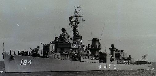 Naval Analyses: The evolution of Japanese destroyers after WWII