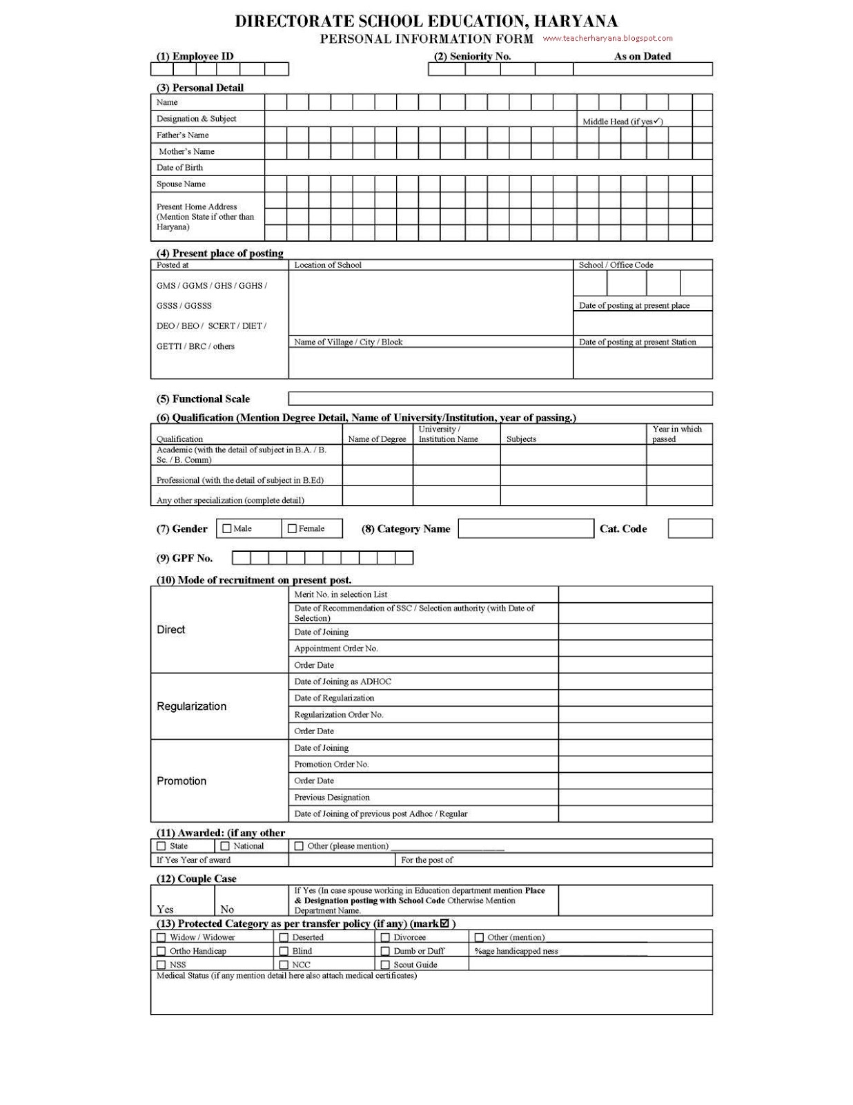 Employee's Proforma for ID - Teacher Haryana Education News