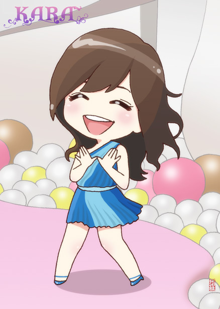 CARTOON KARA BY KAMILIA ALL OVER THE WORLD