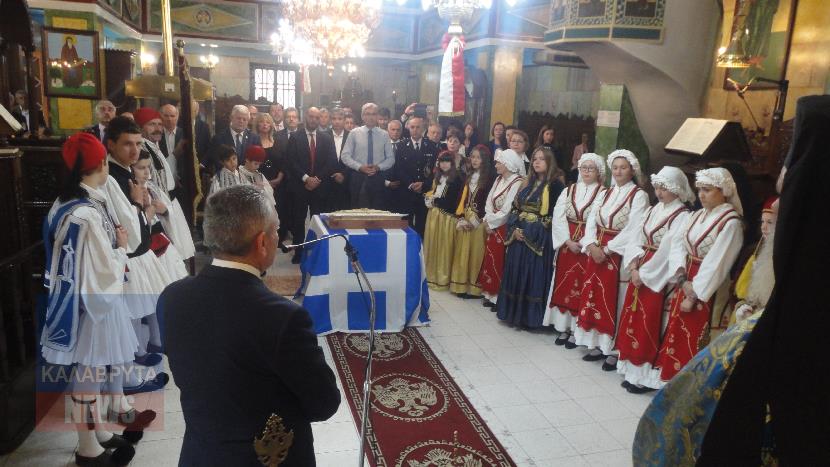 ΚΕΡΤΕΖΗ: Μ ΛΑΜΠΡΌΤΗΤΑ ΟΙ ΕΚΔΗΛΏΣΕΙΣ ΜΝΗΜΗΣ ΓΙΑ ΤΟΝ ΗΡΩΑ ΣΤΡΙΦΤΟΜΠΟΛΑ ...