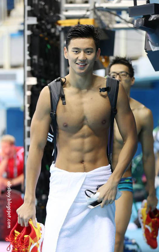 Cute Chinese Athlete on Olympic Rio 2016