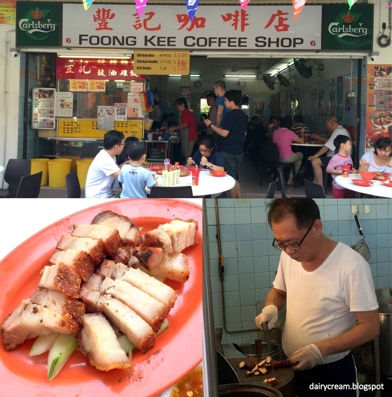 Foong Kee @ Keong Saik : Wanton Mee and Roasted Pork