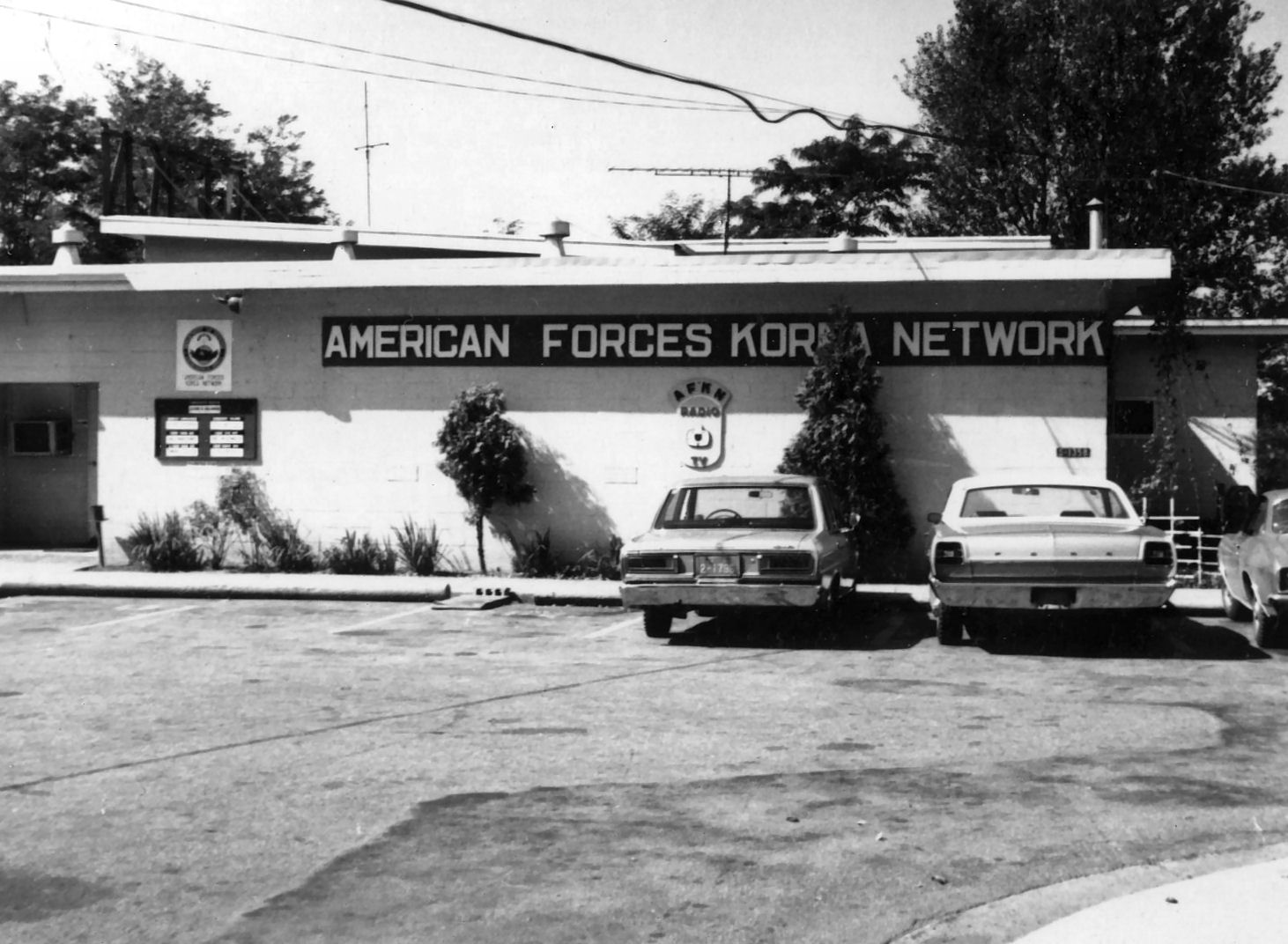 AFRTS Archive: AFKN Pete Pittman photos