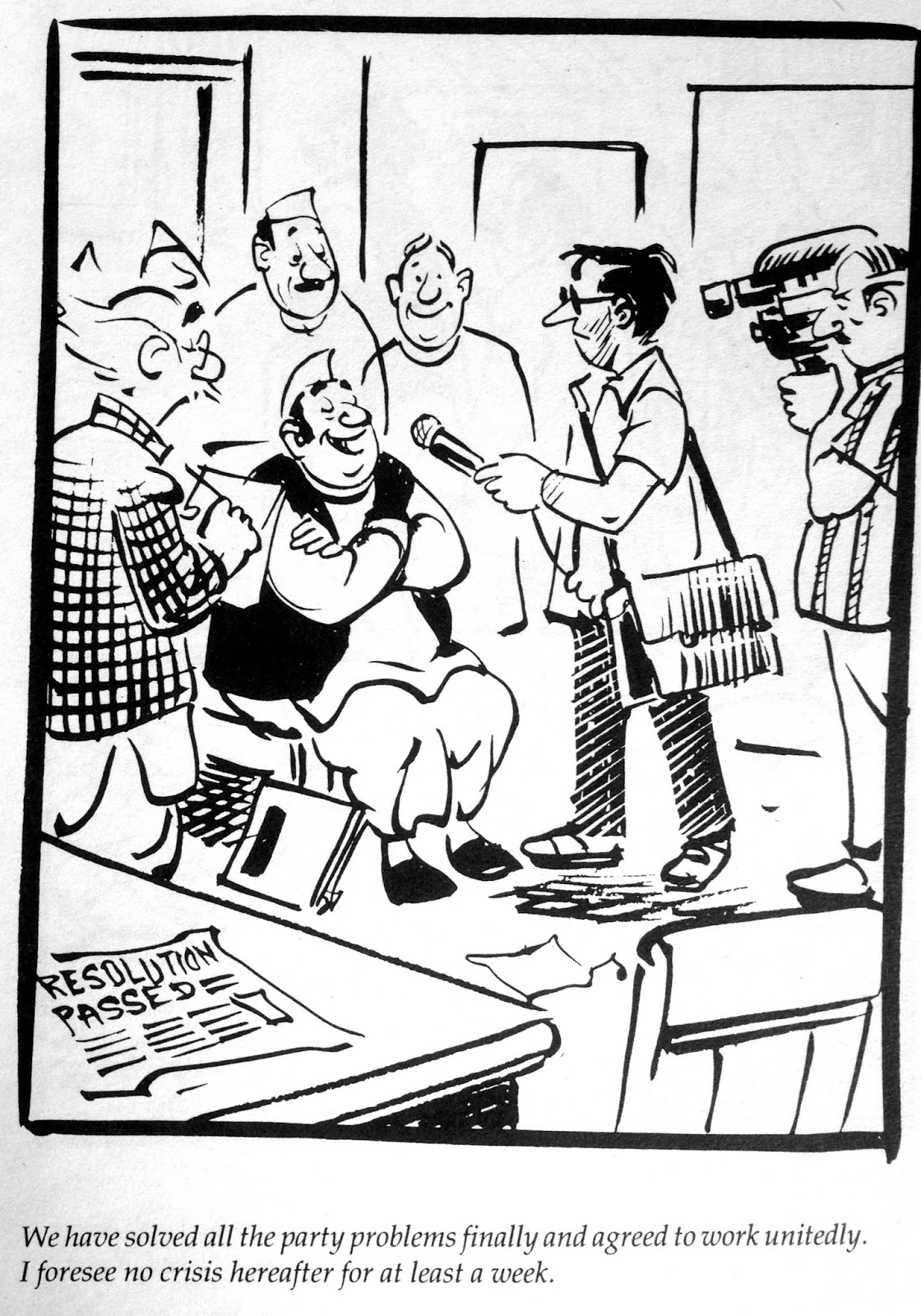 R.K. Laxman's Cartoons: Infighting & Groupism - IV