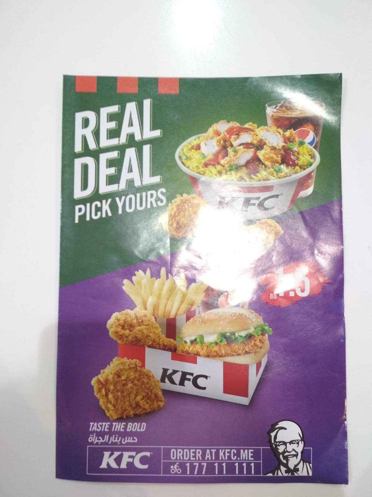 Best things to do in Bahrain