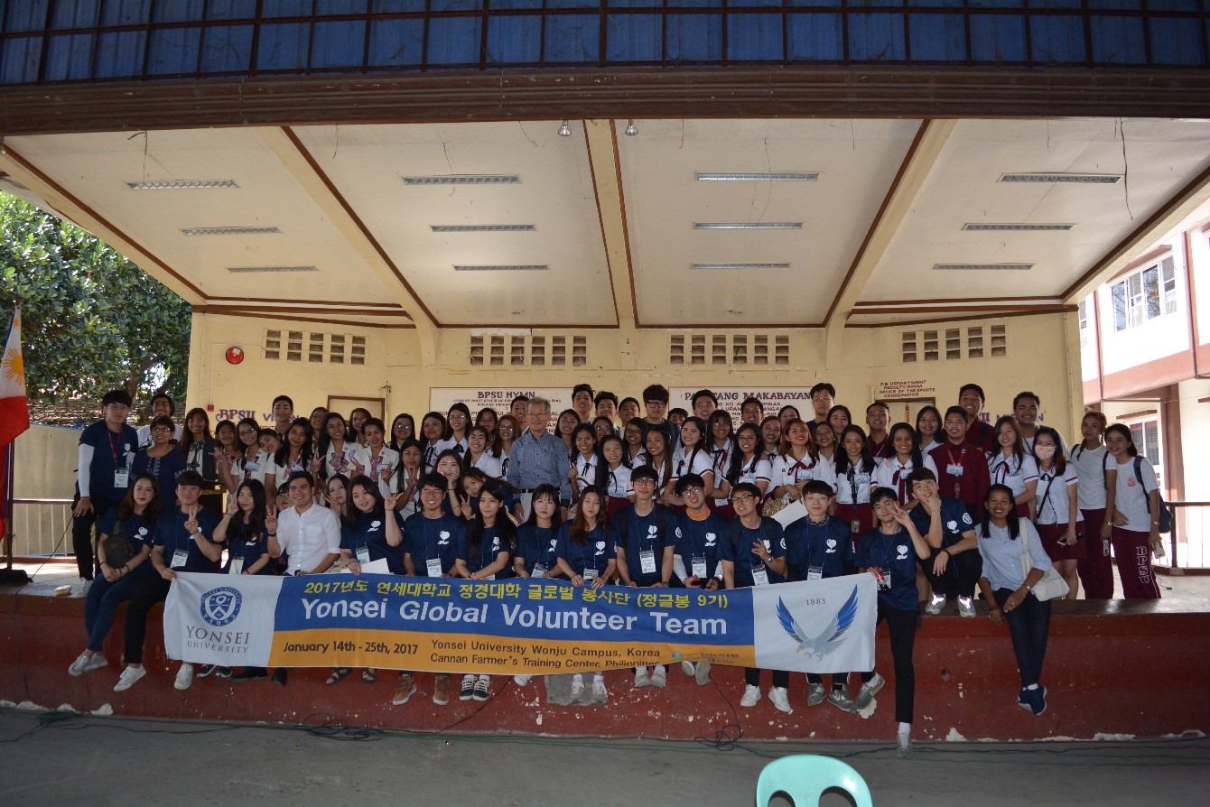 bpsu report of grades - philippin news collections