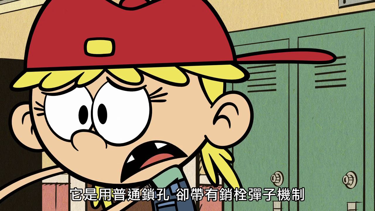 Auh: [翻譯] The loud house S2E08B - Frog Wild