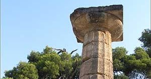 Halcyon Hills Samos: The Samos Temple of Hera