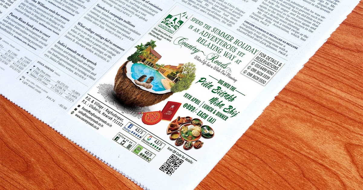 Avi's Art: T2 Ad Design for country Roads