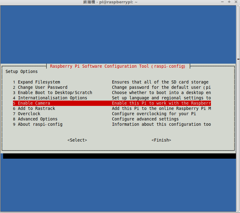 Opencv Python: 使用raspberry pi 相機模組捕捉畫面