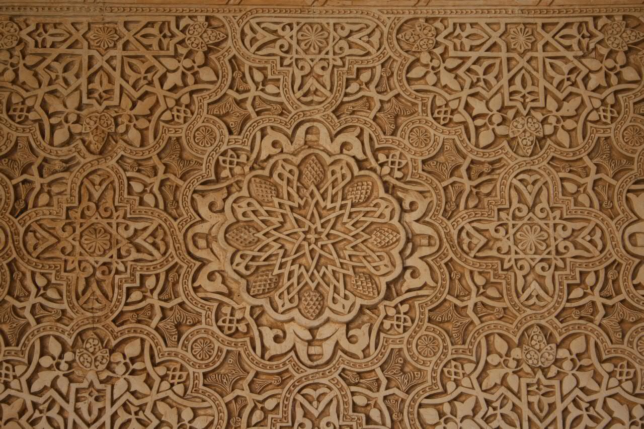 PATRIMONIO CULTURAL Y ARTÍSTICO DE ANDALUCIA: LA ANDALUCÍA ISLÁMICA: AL ...