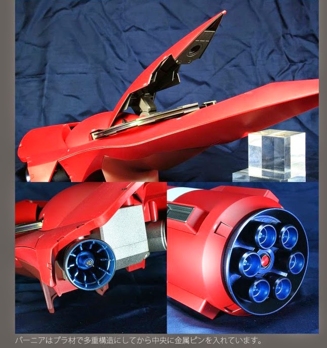 HGUC 1/144 NZ-999 Neo Zeong Custom Build