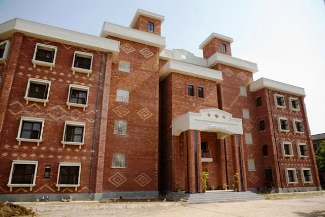 AHMADIYYA MOSQUE: Jamia Ahmadiyya - Rabwah, Pakistan