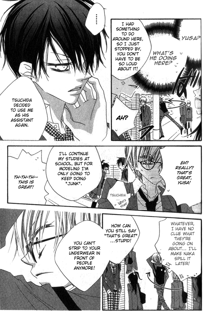 My Lila: Charming Junkie (Nosatsu Junkie) vol 13 by Ryoko Fukuyama