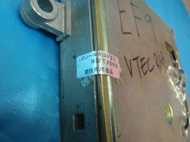 Honda Civic EF9 Vtec Engine Management ECU + Spoon Sports Vtec ...