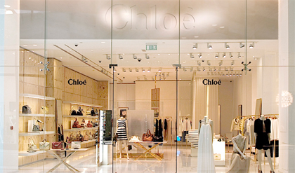 Mundo Das Marcas: CHLOÉ