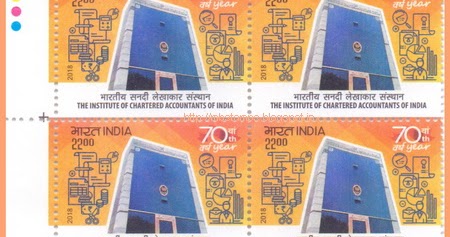 MB's Stamps of India: The Institute of Chartered Accountants of India