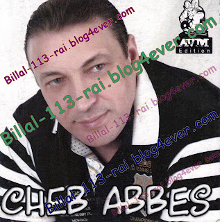 TELECHARGER MUSIQUE GRATUITE: Exclusive Cheb Abbes 2012