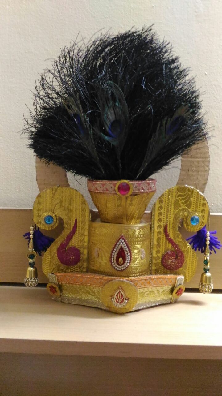 ಜಿಜ್ಞಾಸೆ