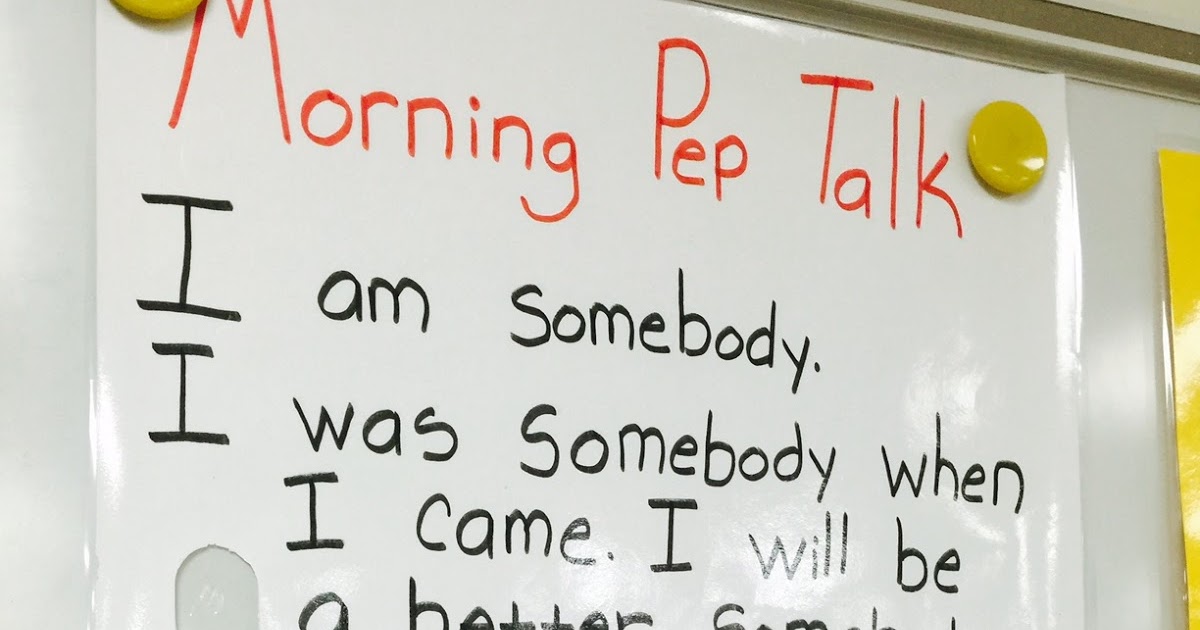 The Carly and Adam Blog: Our Morning Pep Talk