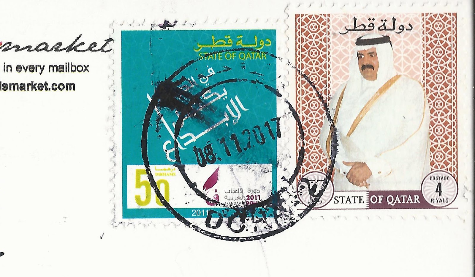A Journey of Postcards: Flags of the World | Qatar