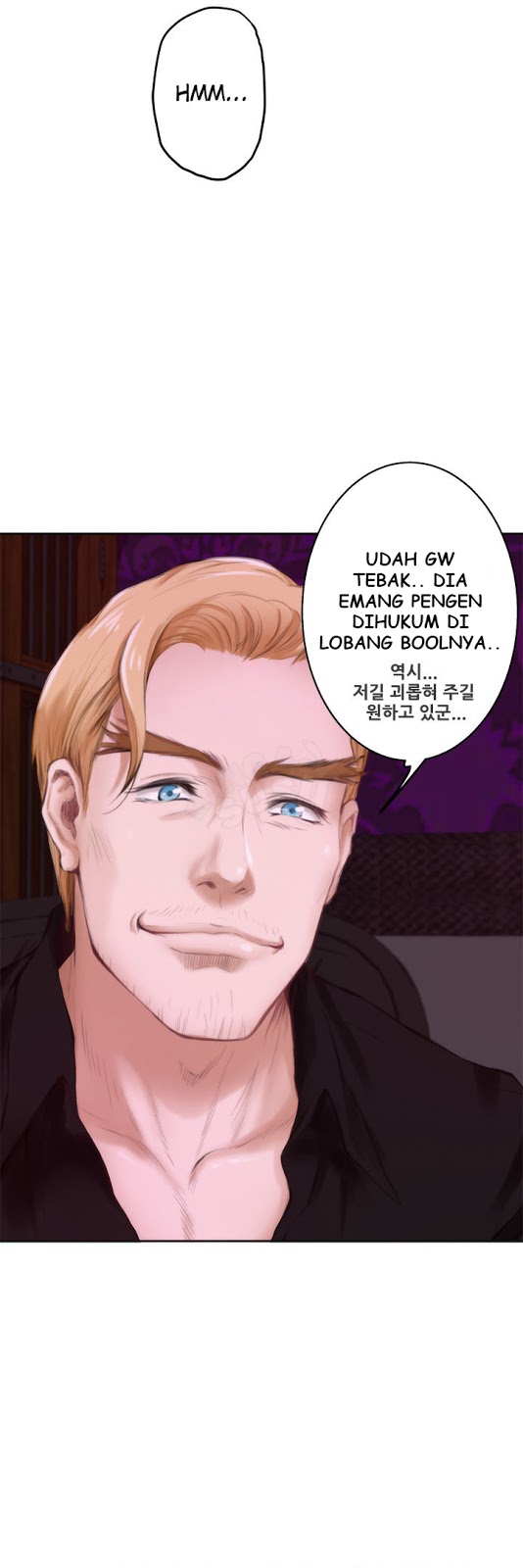 H-Mate Bagian 41 | Manga HSU