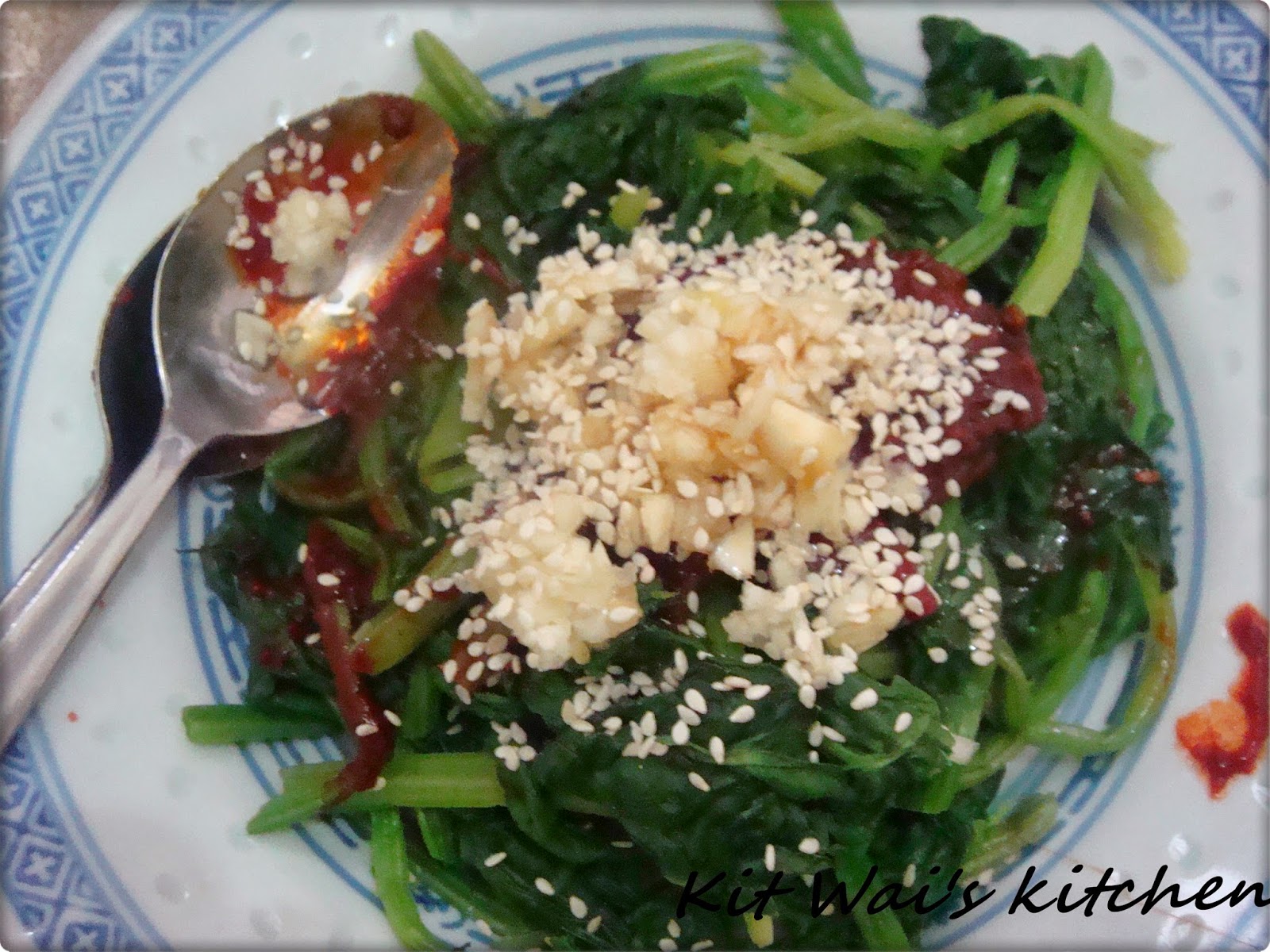 Kit Wai's kitchen : 韩式凉拌菜 ~ Korean Spinach / Shigumchi Namul ( 시금치나물 )