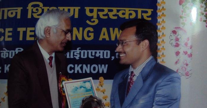 R K PANDEY online: IMAGES