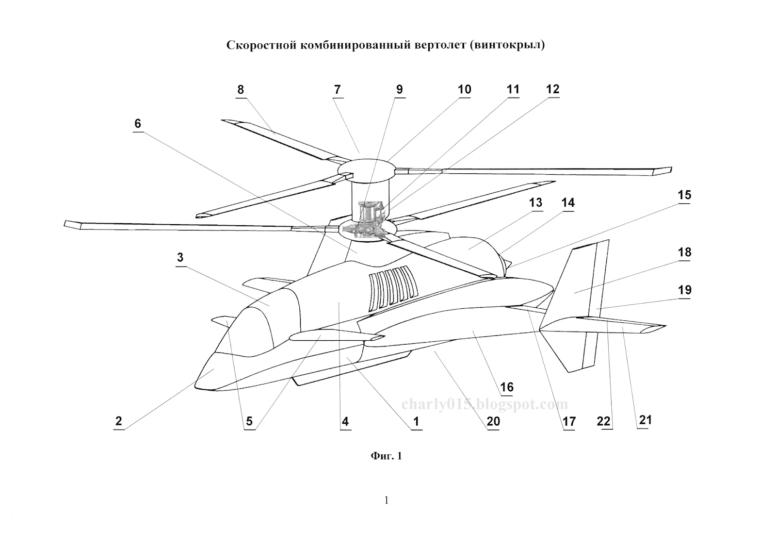 Análisis Militares: ¿ Es esta la propuesta de Kamov de helicóptero ...