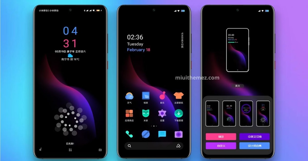 [MTZ] Black Dream MIUI Theme | One of the Best MIUI 11 MTZ Theme