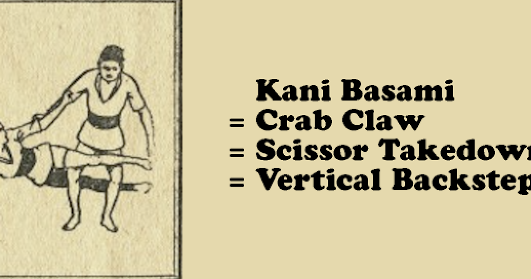 Scissor Takedown (Kani Basami)