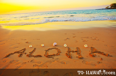 ALOHAMEYA: Porque ALOHAMEYA