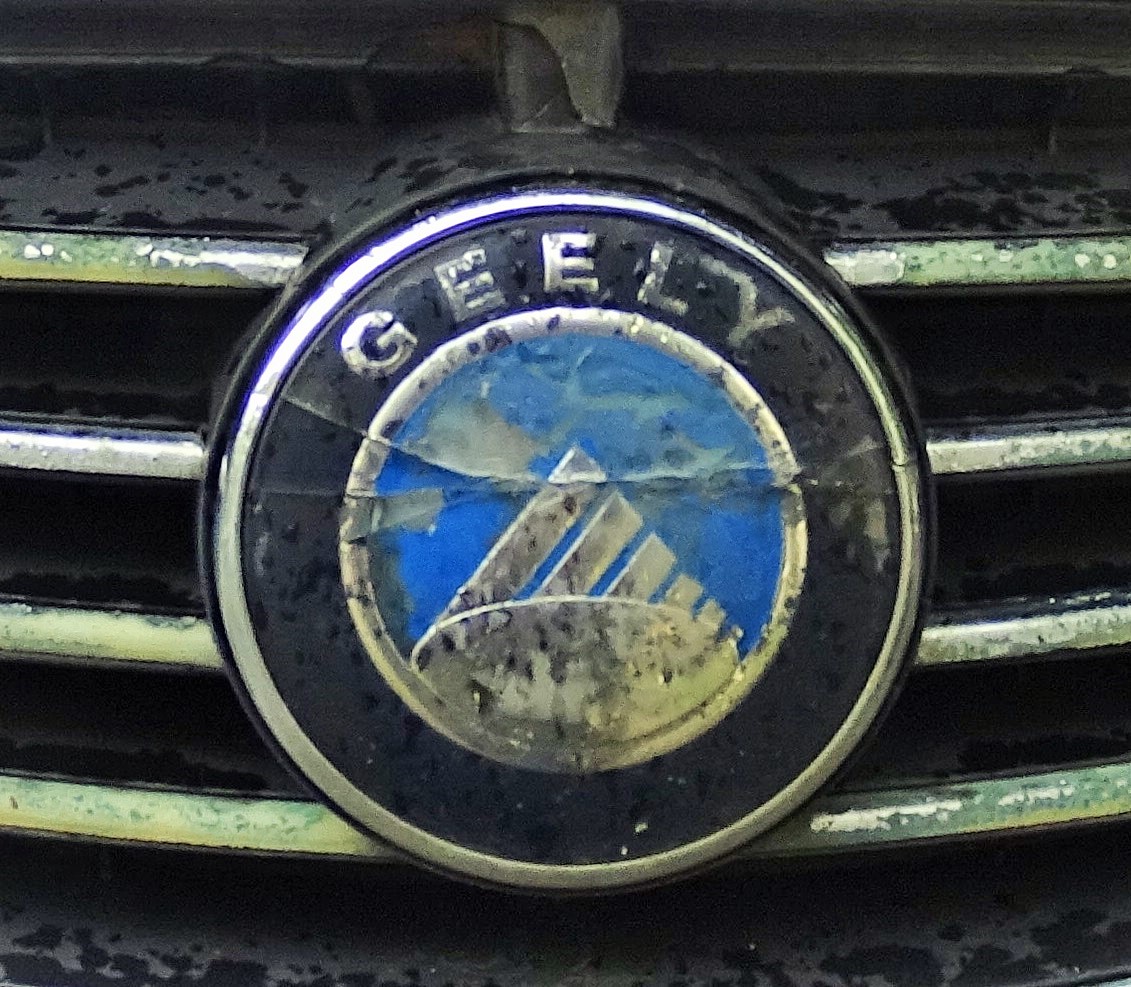 Spotted...cars in Moscow: Geely Emblem
