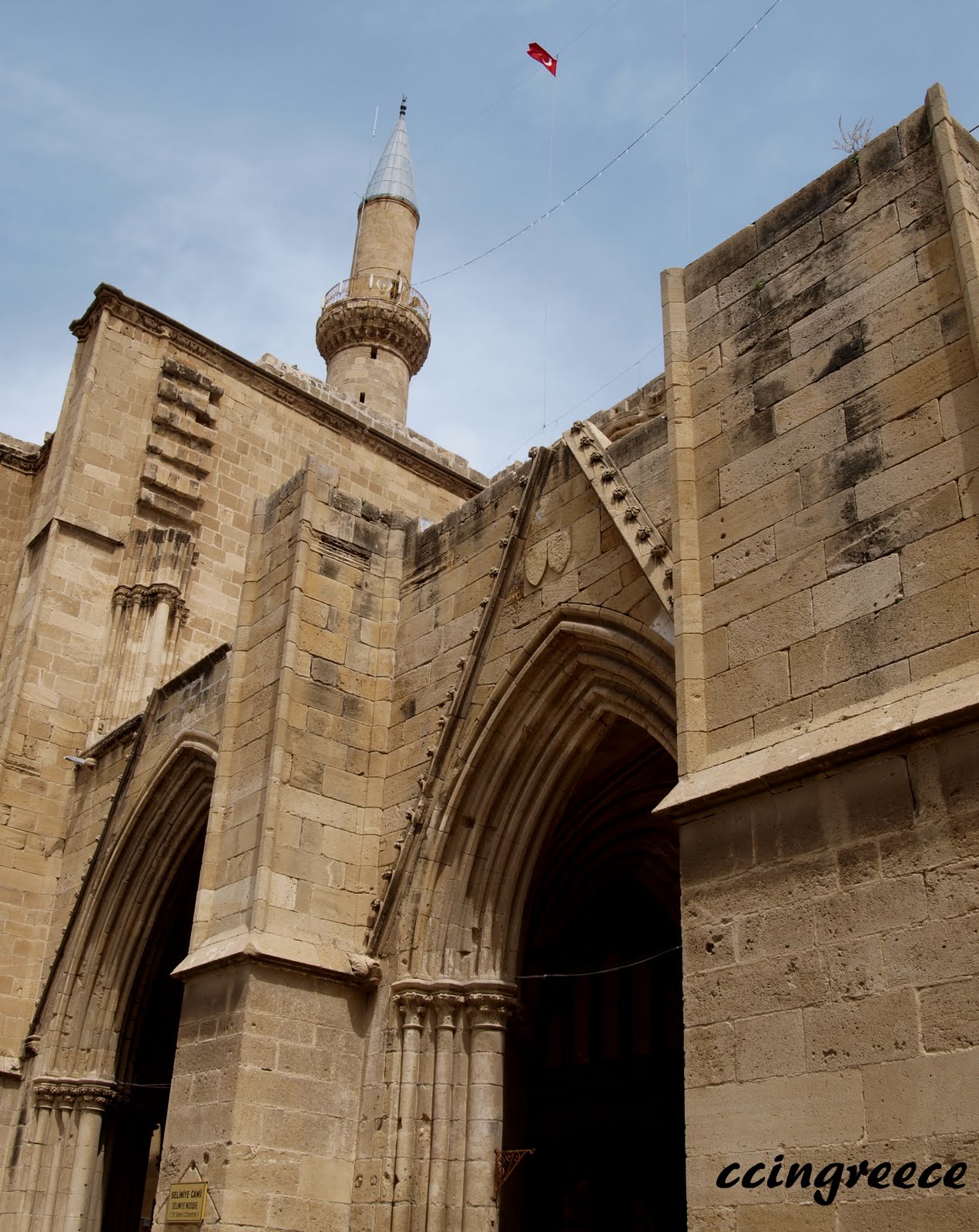 Rice, beans & pastichio...: Nicosia, Cyprus
