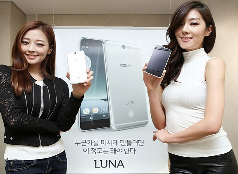 Luna Smartphone , Varian yang Masuk Indonesia ! | wisbenbae