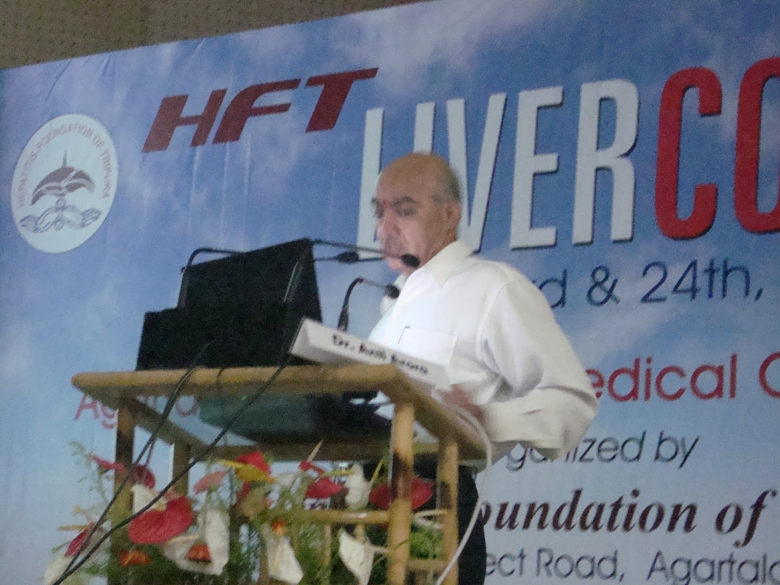 HEPATITIS FOUNDATION OF TRIPURA: HFT LIVERCON unveiled Liv 52 HB in CHB ...