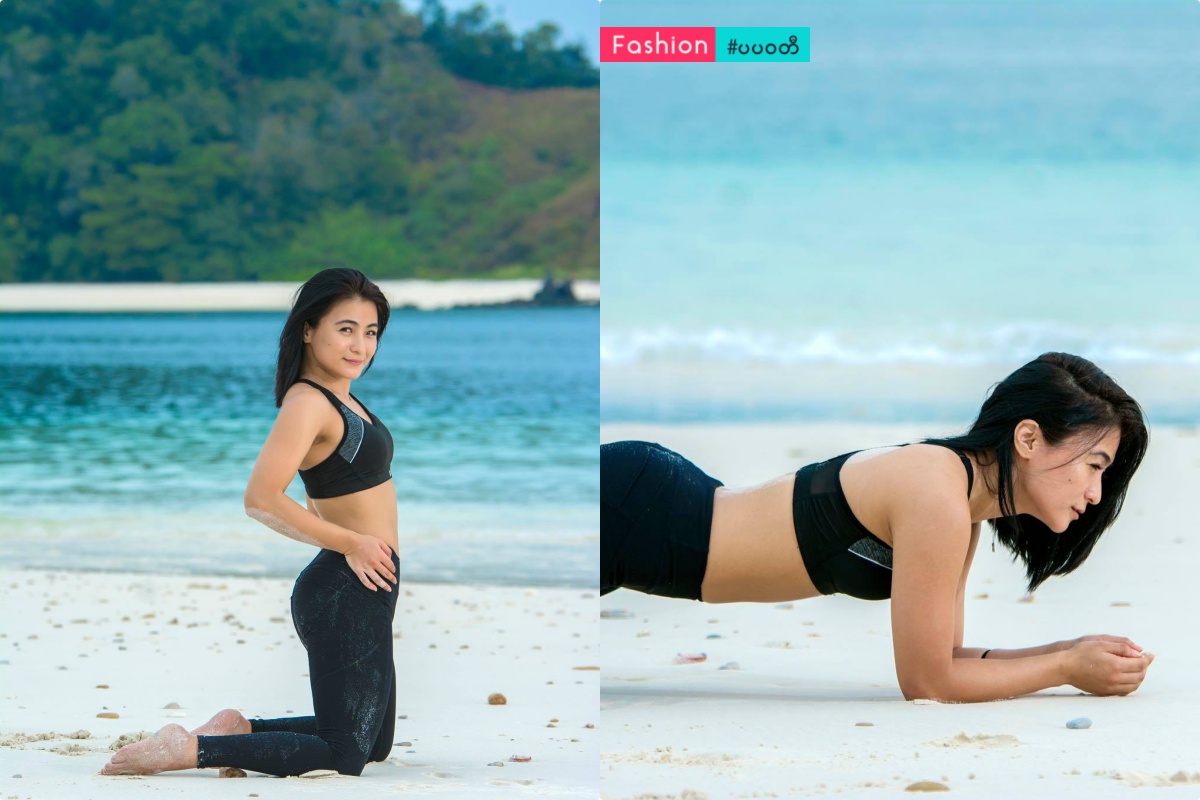 Khin Lay Nwe Doing Exercise At The Beach
