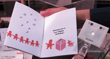 Bio baterai tipis seperti kertas dari Sony - Boku no Blog