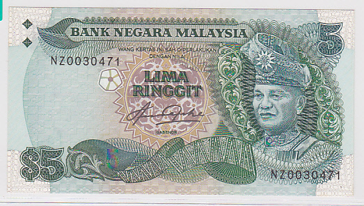 Malaysia Banknote & Coin: Malaysia 5th Series RM5 Replacement Note "NZ" UNC