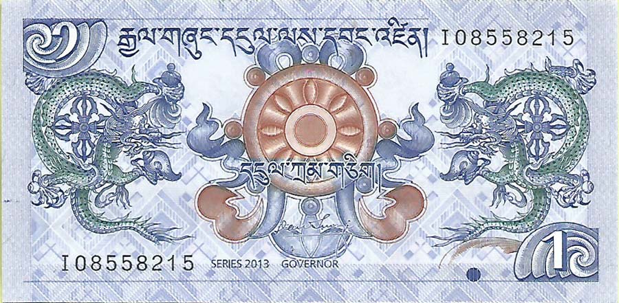 Numismatics: Bhutan Bank Notes
