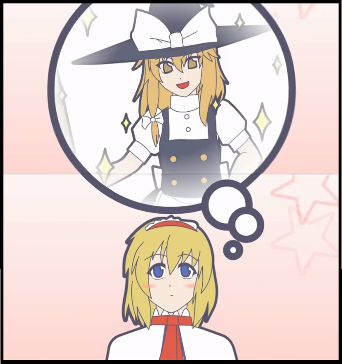 Touhou Male Characters